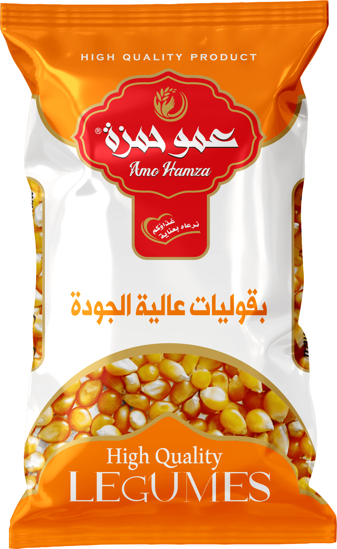 شركة عمو حمزة || Amo Hamza Company – شركة عمو حمزة تعد من الشركات ...